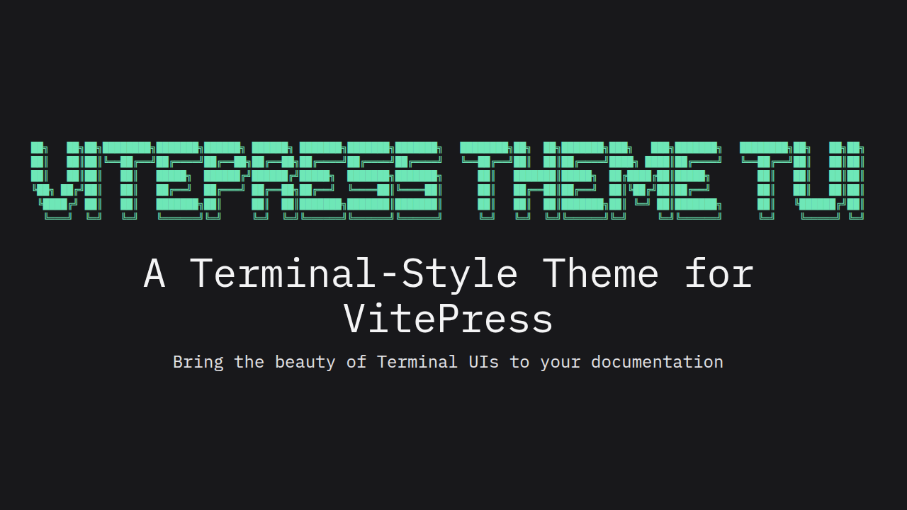 VitePress Theme TUI